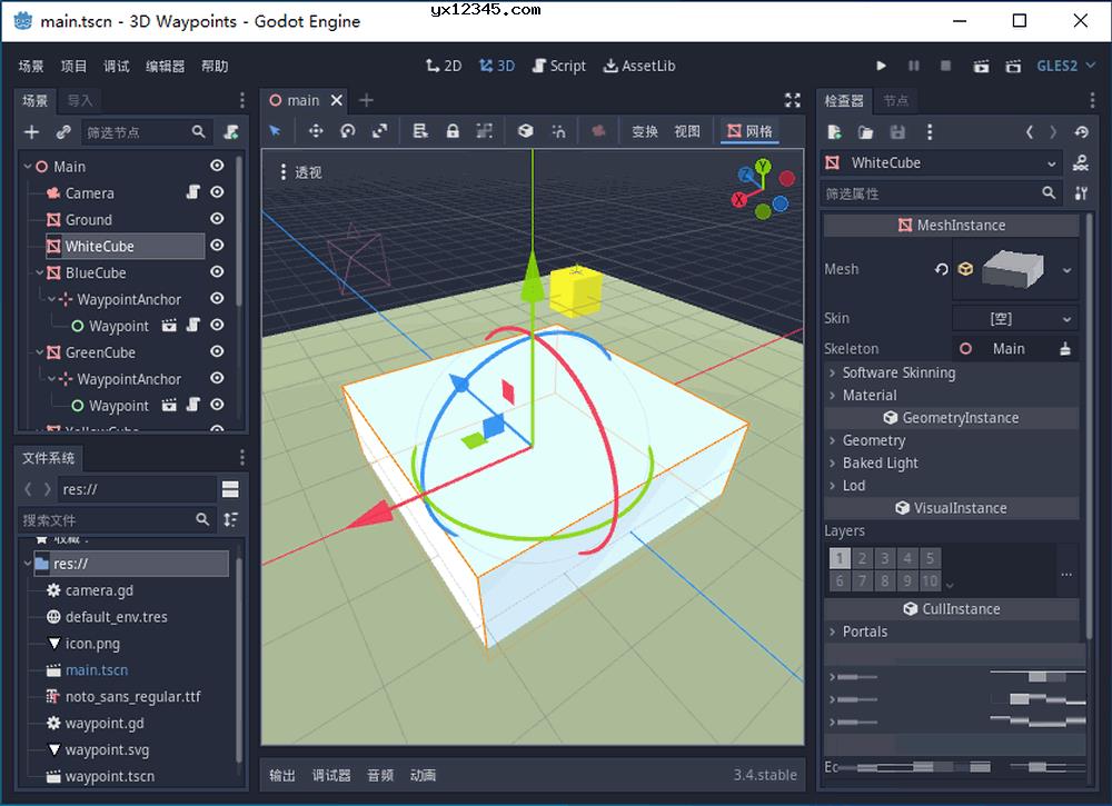 Godot Engine中文免费版_开源跨平台2D和3D游戏引擎 V4.0.2 下载-52KMS